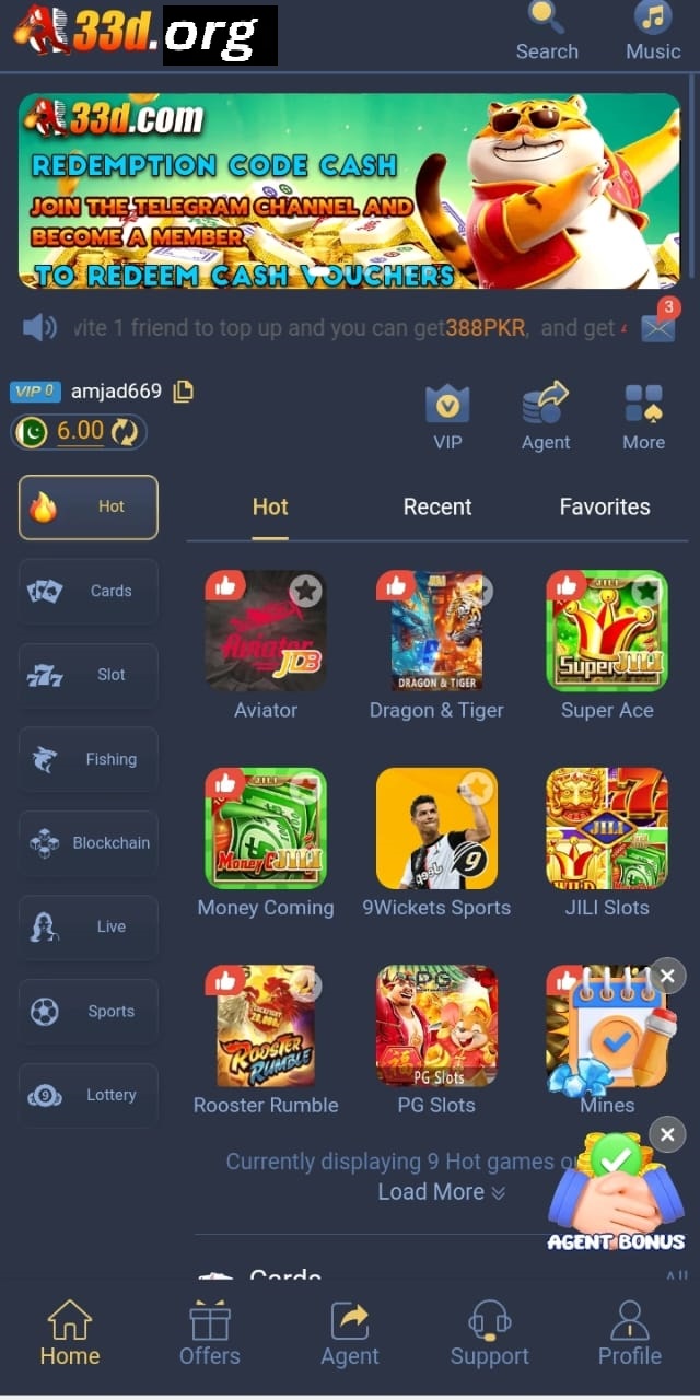 33D Game APK Download (Latest Version) V1.0.37 for Android - 33D Game